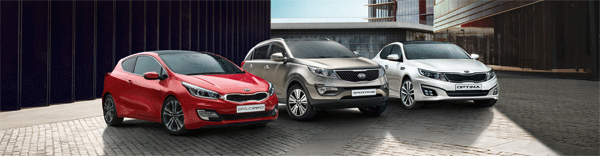 Take advantage of the latest technology and functionality of the Kia ...